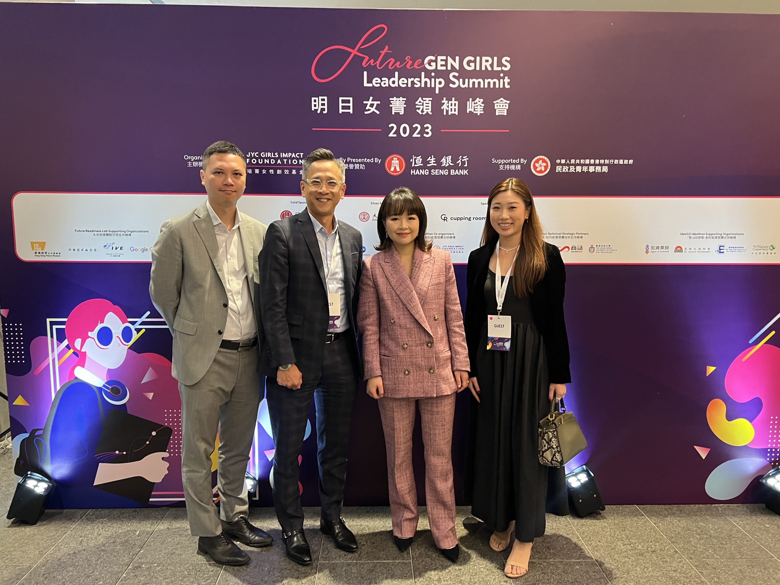 Konica Minolta fully supports the FutureGEN Girls Leadership Summit ... Konica Minolta fully supports the FutureGEN Girls Leadership Summit ...