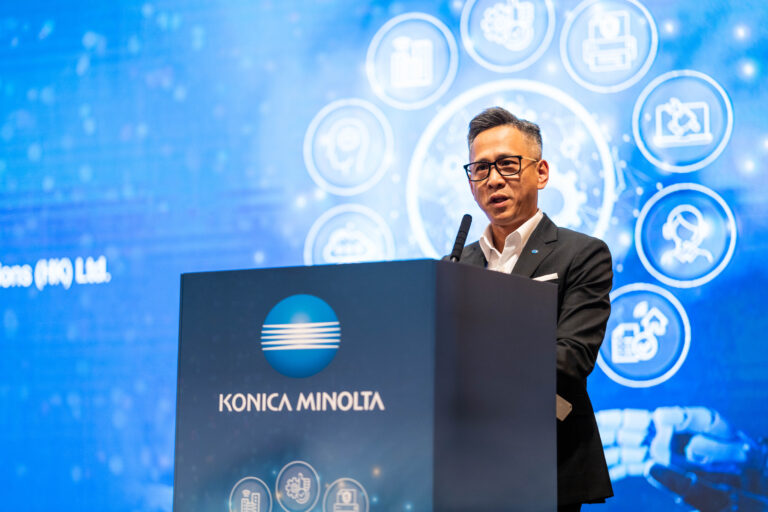 Konica Minolta Innovative Workplace Summit 2024 – Light Up Your ...