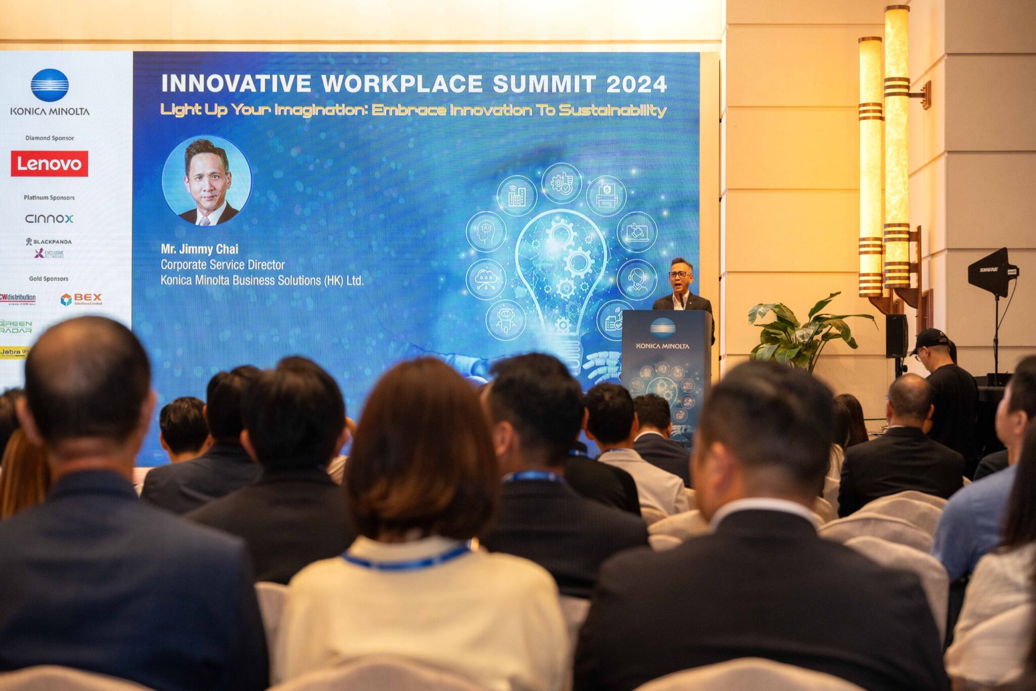 Innovative Workplace Summit 2024 | Konica Minolta Business Solutions (HK) Ltd.
